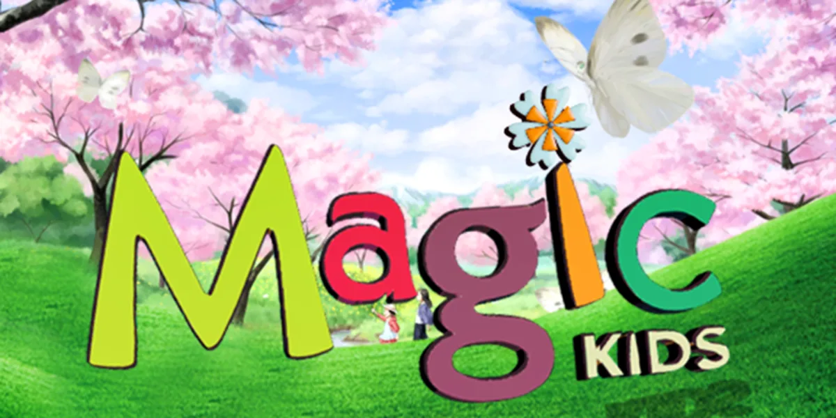 Conocé el Proyecto Magic Kids, la esperanza de los nostálgicos de que ...