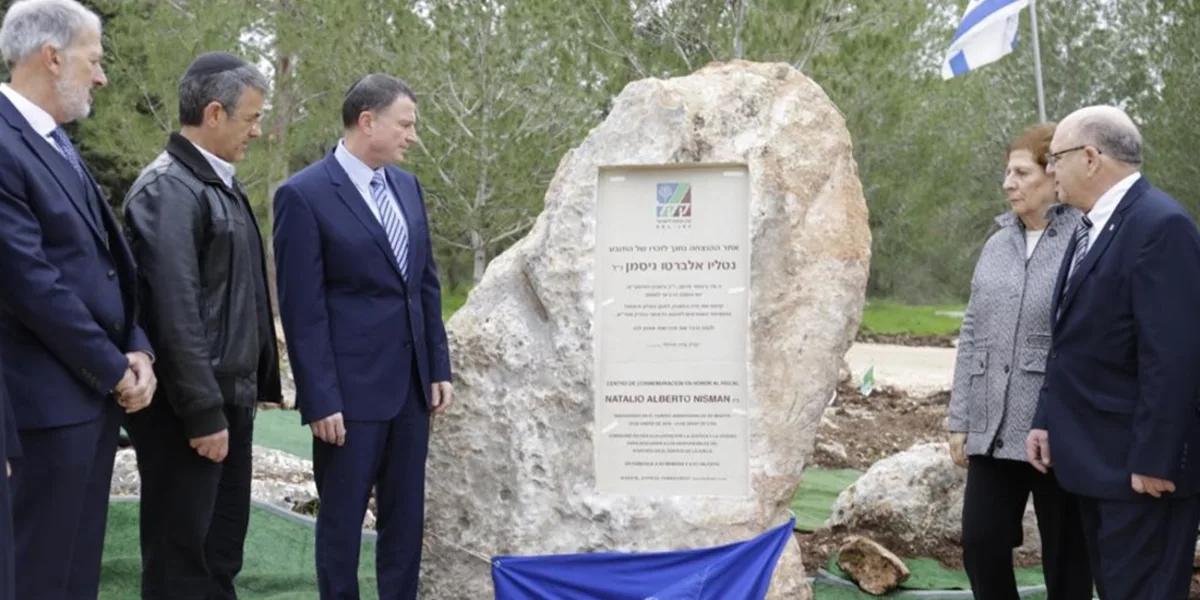 Así fue el homenaje a Nisman en Israel, a 4 años de su muerte | Filo News